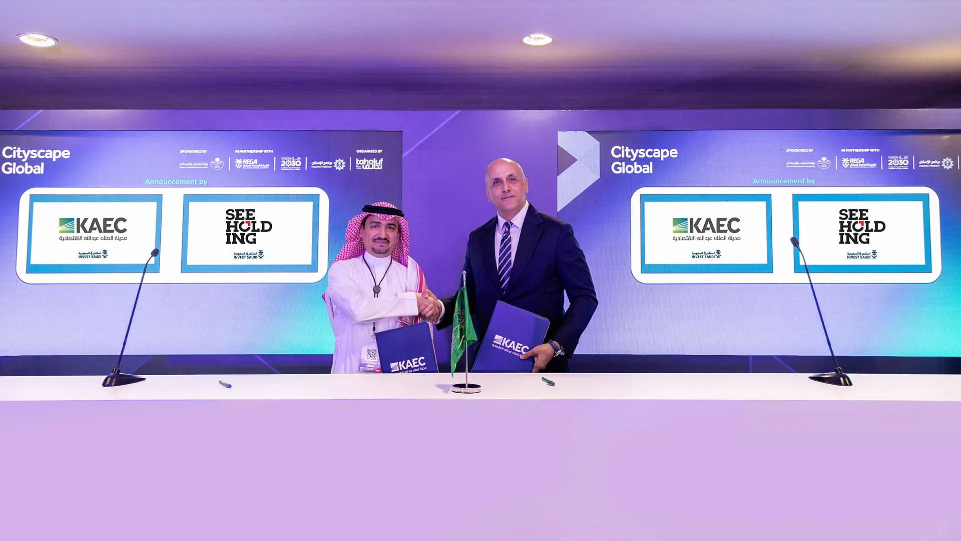 SEE Holding and KAEC Sign MOU To Explore Development Of Sustainable ...